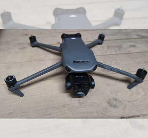 Квадрокоптер DJI Mavic 3 PRO   4АКБ