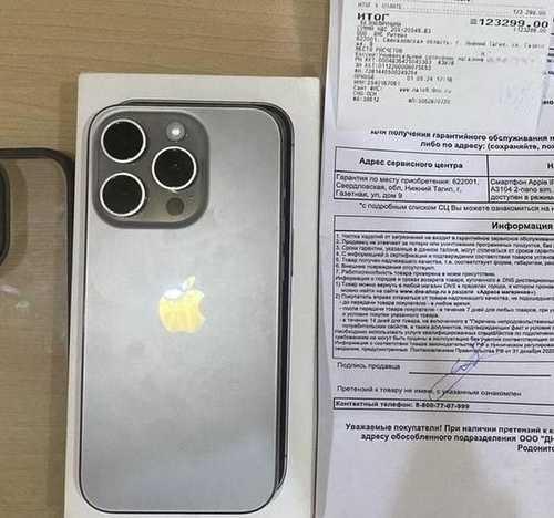 iPhone 15 Pro, 128 ГБ