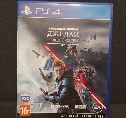 Игровой диск для ps4