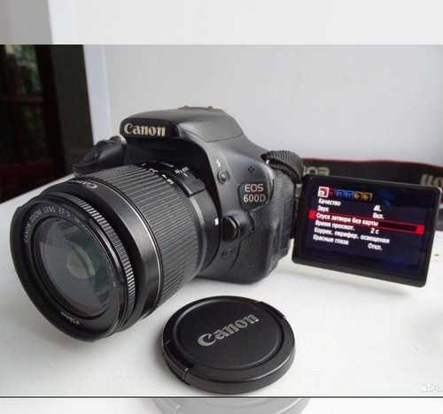 Canon 600d