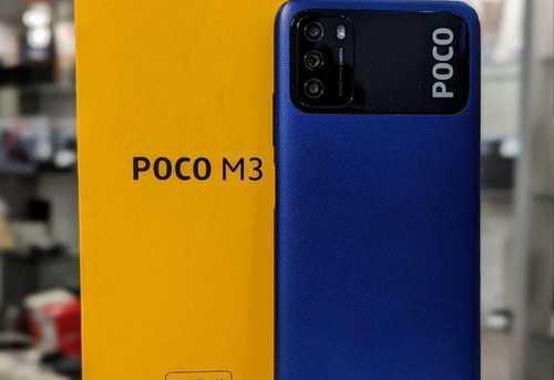 Xiaomi POCO M3, 4/128 ГБ