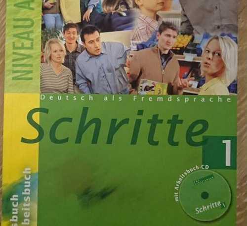 Schritte A1/1. Учебник немецкого языка (+CD)