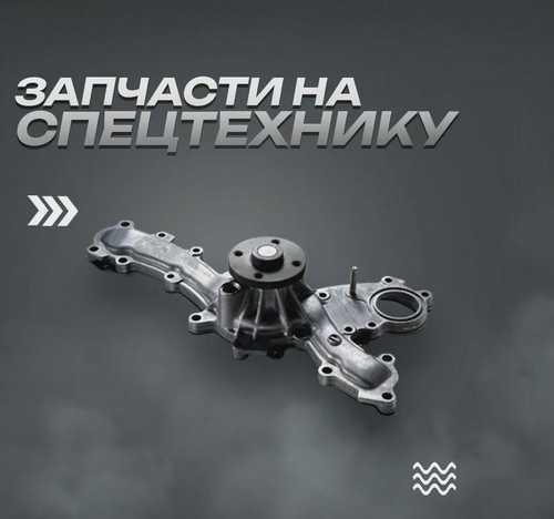Вкладыш коленвала (коренной) (комплект) STD, D130mm Daf