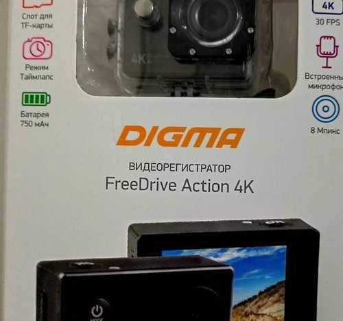 Экшн камера видеорегистратор digma freedriveaction