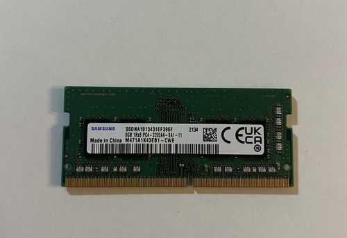Оперативная память DDR4 8GB 3200 для ноутбука