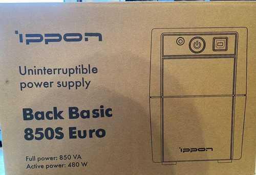 Ippon back basic 850s euro