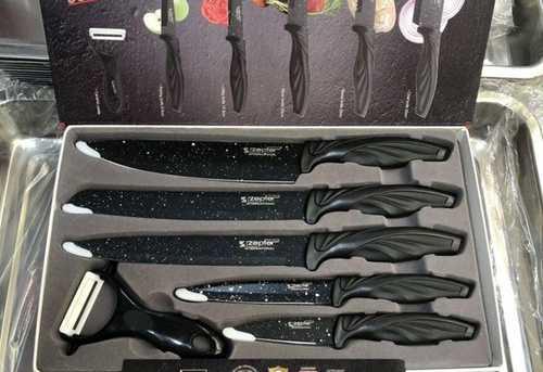 Набор ножей для кухни zepter со склада