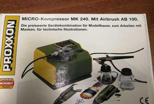 Модельный компрессор proxxon mk240 арт. 27120