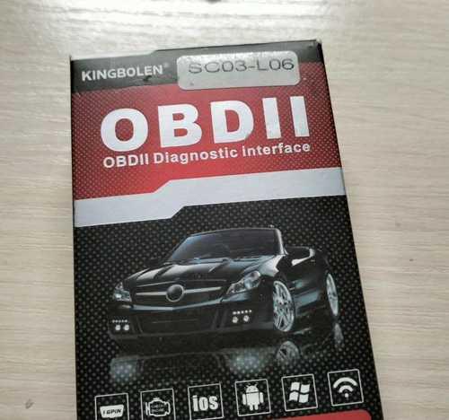 OBD scan V 1.5 wifi (универсальный)