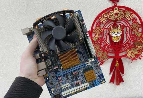 Комплект на Intel 6 ядер 12 потоков, 32GB озу