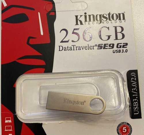 Usb флешка 256 gb