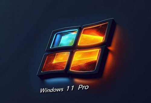 Ключи для Microsoft Windows 10,11 pro/home