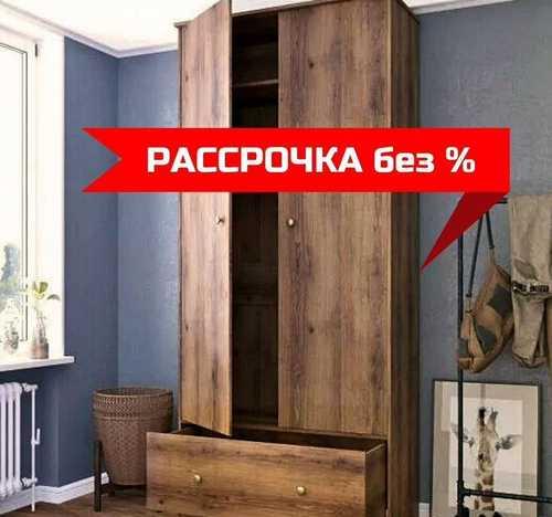 Шкаф распашной от производителя под заказ