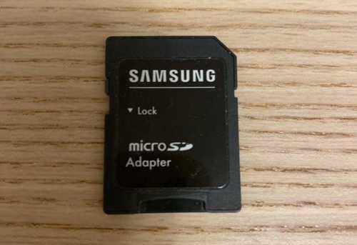 Адаптер для карты памяти samsung microSD