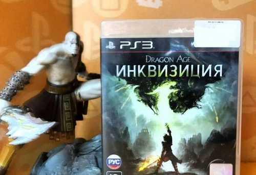 PS3 Dragon Age: Инквизиция б/у