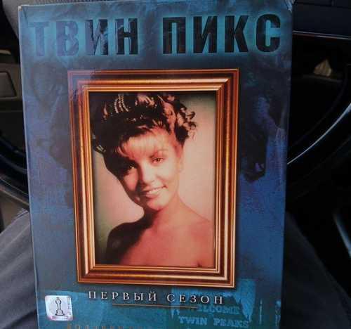 Твин Пикс Twin Peaks