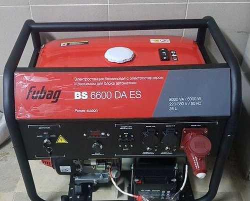  генератор fubag BS 6600 | Festima.Ru - Мониторинг объявлений