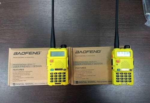 Комплект Раций Baofeng UV-5R желтые