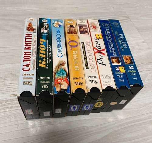 Фильмы на vhs для взрослых одним лотом