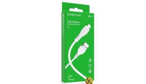 Кабель USB - microUSB, borofone BX51, 60462