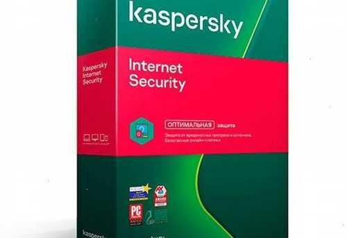 Ключи активации на Kaspersky Интернет Security