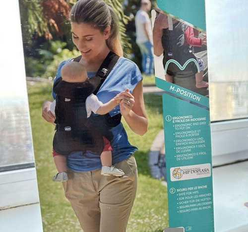 Рюкзак-кенгуру Chicco Easy Fit