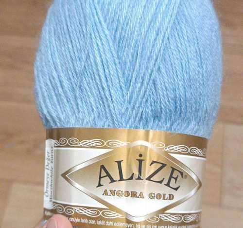 Пряжа нитки для вязания Alize Angora Gold