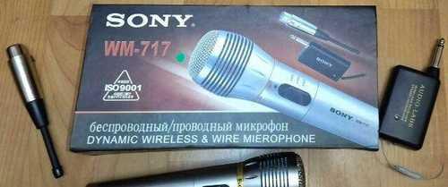 Микрофон «Sony». (Новый)