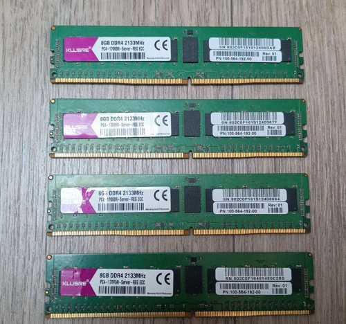 Оперативная память x4 ddr4 8gb 2133MHz