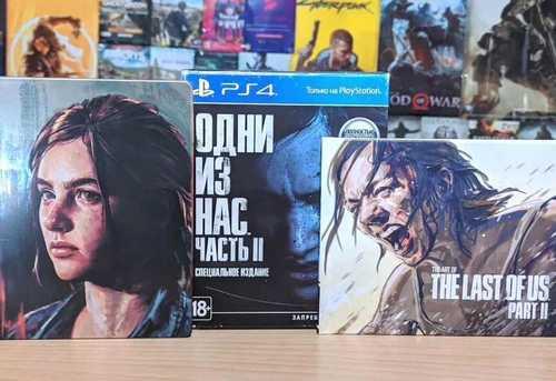 The last of us Part 2 ps4 ps5 / Аренда игр
