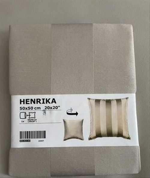 Декоративная наволочка IKEA новая