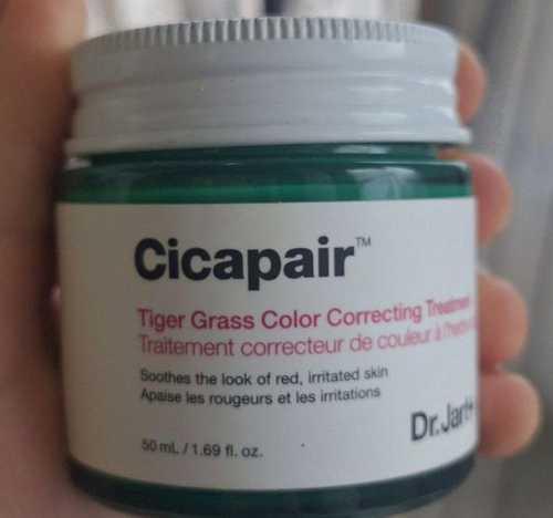 Крем DR.jart  cicapair tiger grass