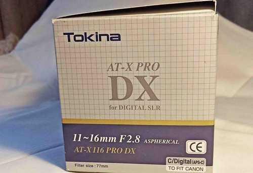 Tokina SD 11-16 f2.8 (IF) DX AT-X PRO для Canon