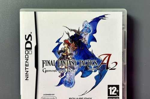 Final Fantasy Tactics A2 Grimoire of the Rift (DS)