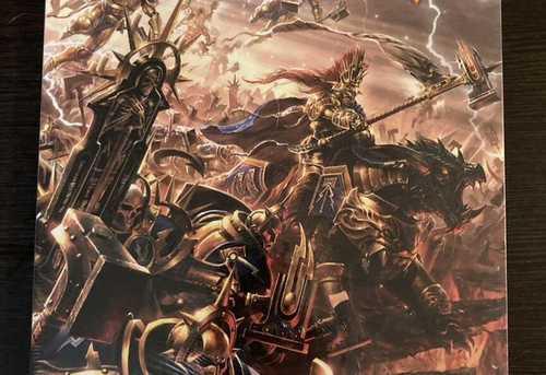Правила Warhammer Age of Sigmar