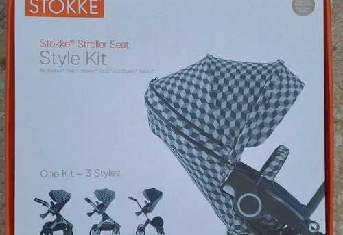 Stokke Style Kit Grey Cube * текстиль * новый