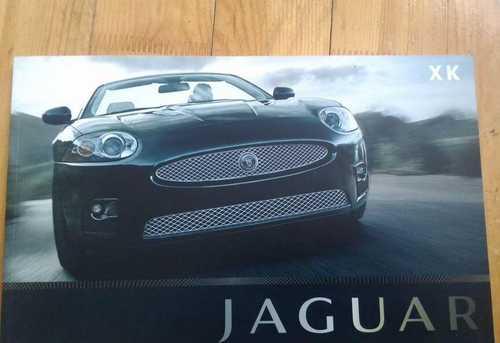 Оригинальная брошюра Jaguar XK (2008)