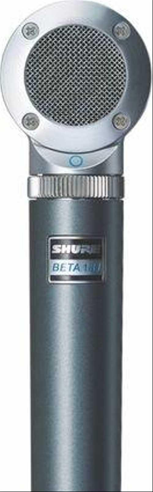 Микрофон Shure Beta 181/S