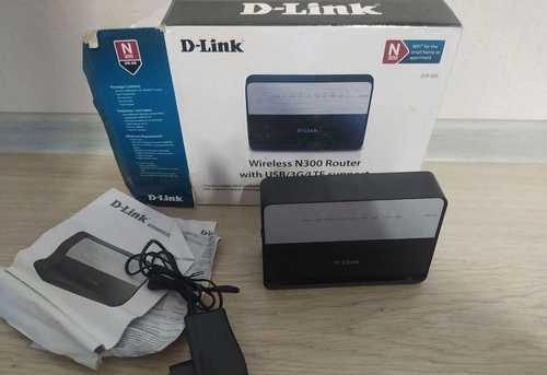Wifi роутер D-Link DIR-620/S/G1A