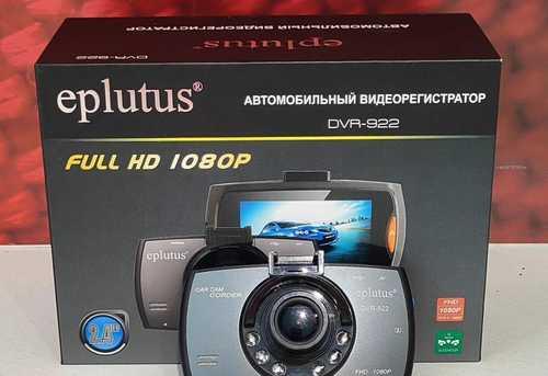 Видеорегистратор, Eplutus DVR 922