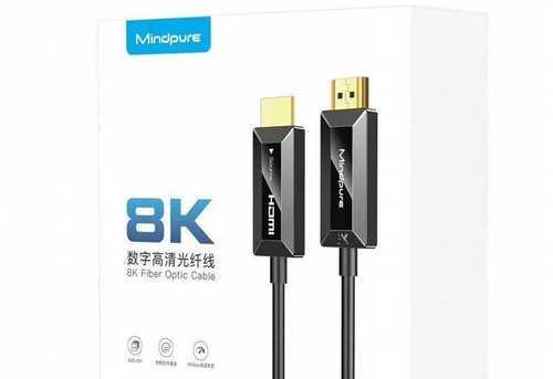 Кабель Mindpure Оптический hdmi 2.1 HD010 15м