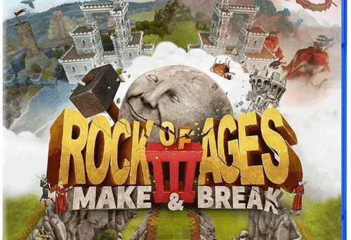Rock of Ages 3: Make & Break PS4, английская верси