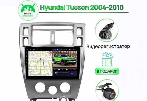 Магнитола 2.32 Hyundai Tucson 2004-2010 Андроид