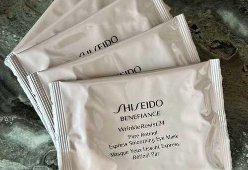 Патчи для глаз Shiseido маска для глаз