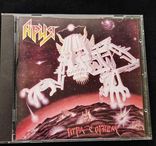 Ария игра с огнем cd диск