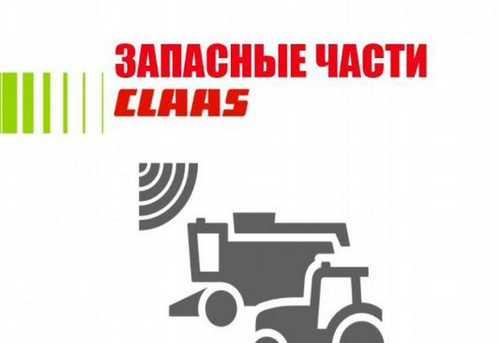 000215540.0 Подшипник claas