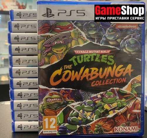 Tmnt: The Cowabunga Collection PS5 Диск