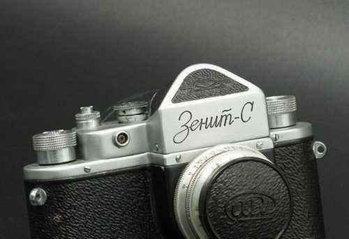 Плёночный фотоаппарат Зенит-С