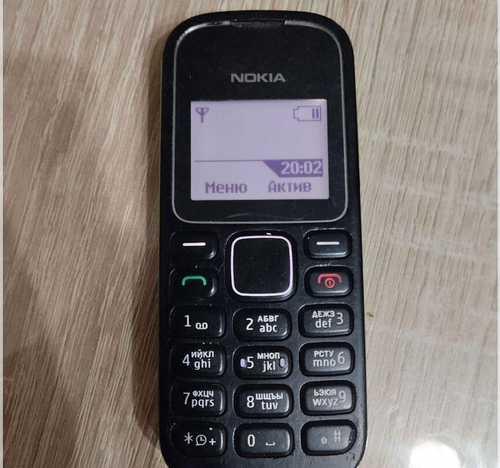 Nokia 1280