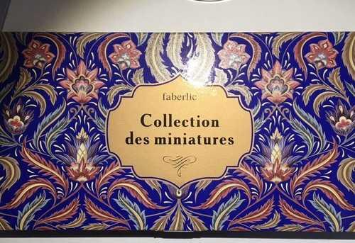 Подарочный набор Collection des Miniatures